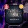 Buy Type Soul Items | Type Soul Shop | Eldorado.gg